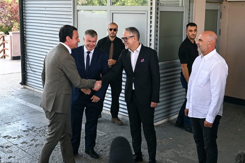 Ministria e Shëndetësisë